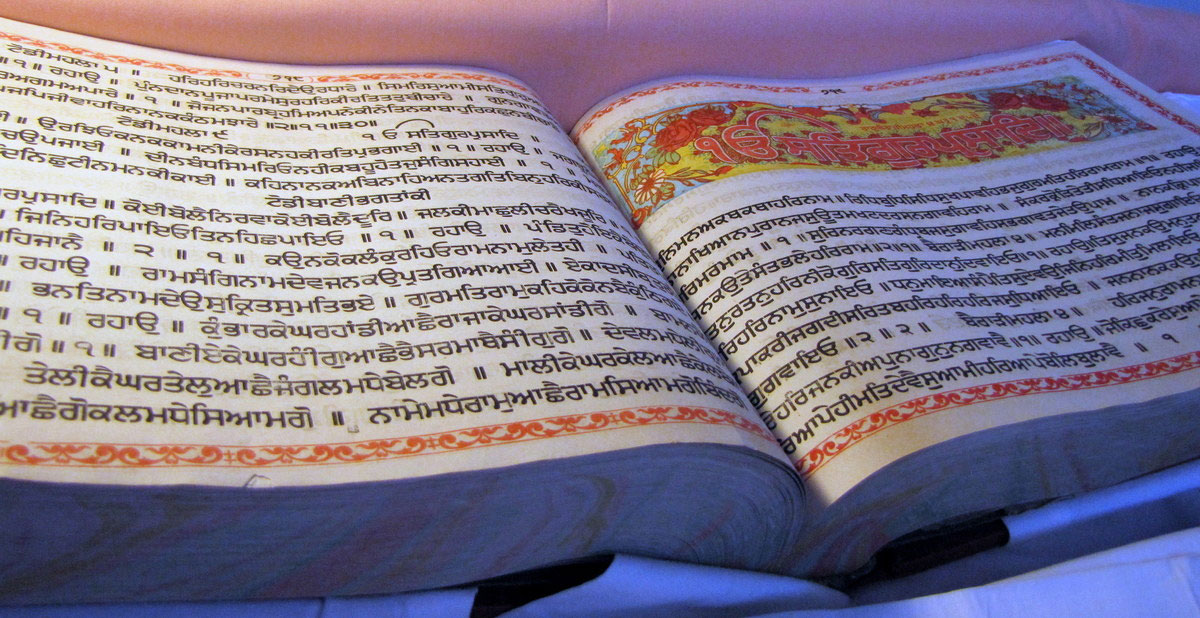 Sikhismen – heilag skrift og legendariske forteljingar - Religion og ...
